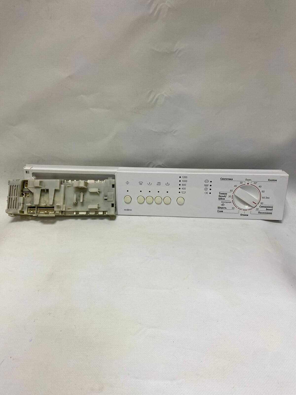 285 Модуль управления Bosch, Siemens 5560007319 (б/у)