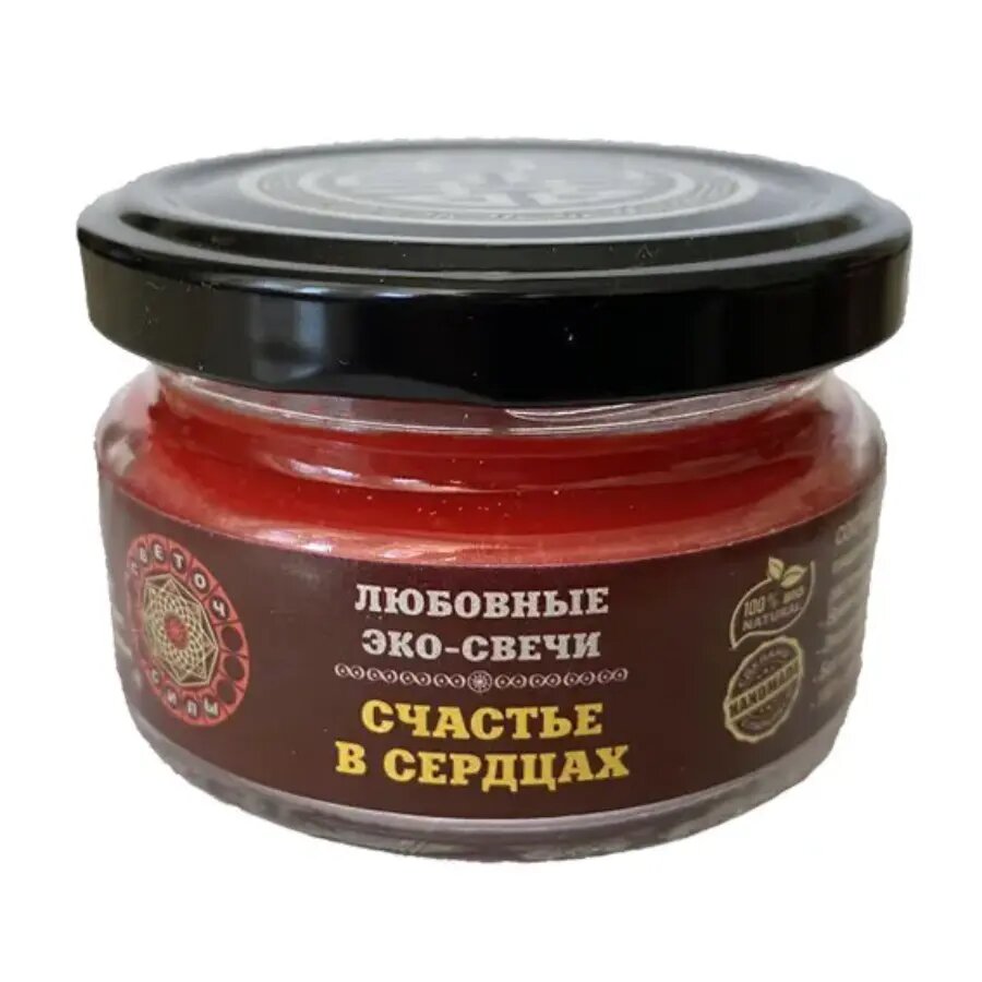 Любовная эко-свеча без запаха счастье В сердцах (7 на 5 см.), 1 шт.