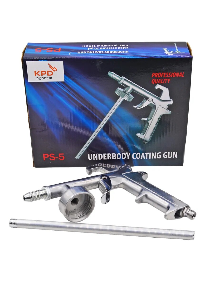 KSS Пистолет PS-5 д/антигравийных под евробаллон