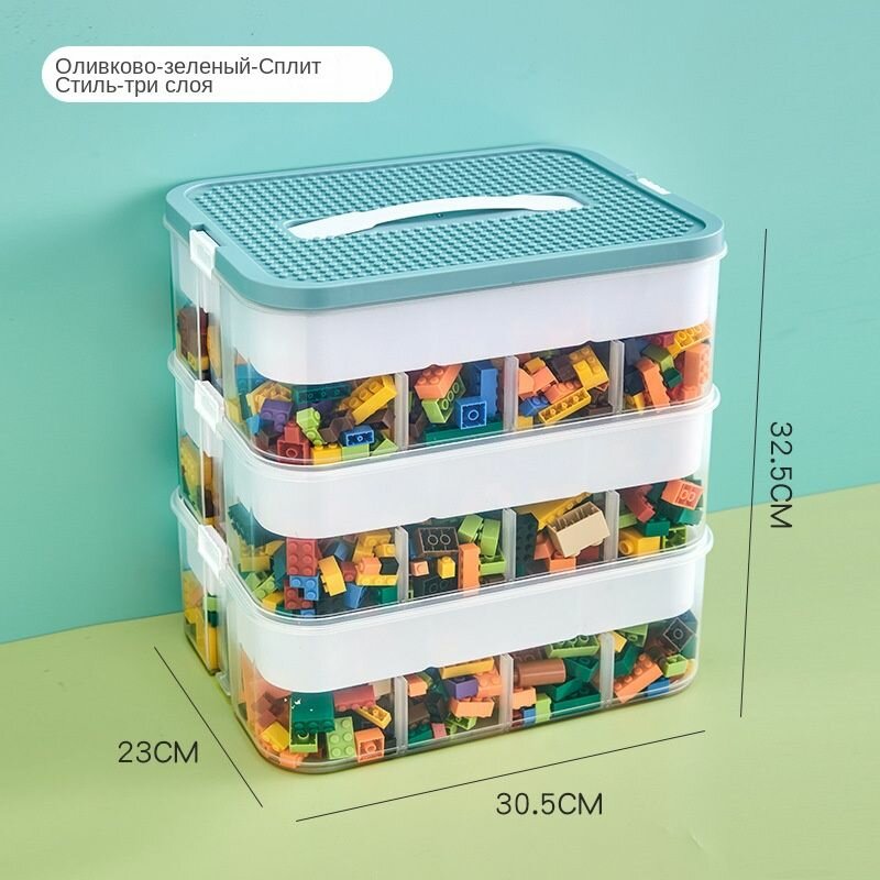 Ящик для хранения игрушек-маленькие гранулы-лего-сортировка-отделение-организация