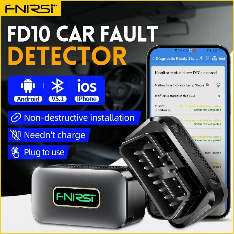 FNIRSI FD10 Принадлежности для инструментов