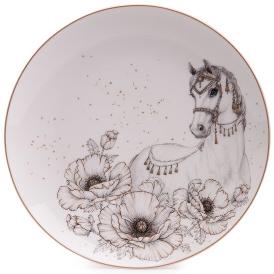 Тарелка закусочная Lefard "top style", 20,5 см. (590-707)