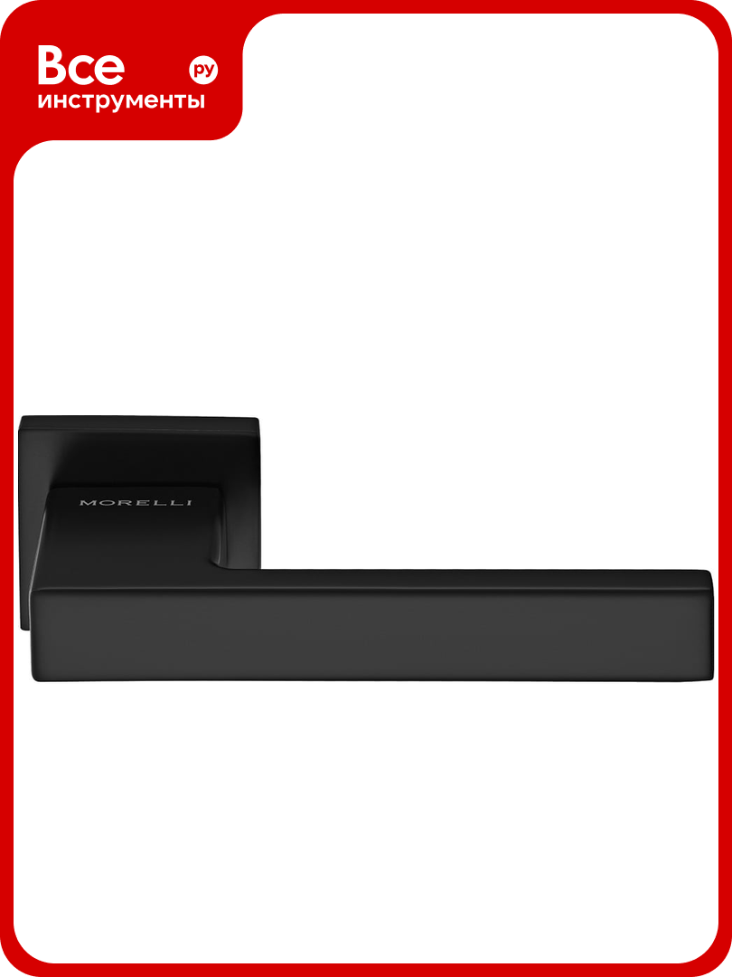 Дверная ручка MORELLI MH-56-S6 BL "Lot" на квадратной розетке 6 мм, цвет - черный 9014423, черный