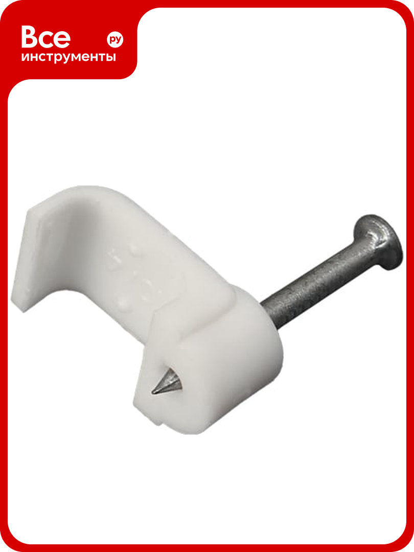 Плоский, REXANT, крепеж кабеля REXANT 10x4 мм, белый упак. 50 шт 07-4210, 10х4 мм, закаленной стали