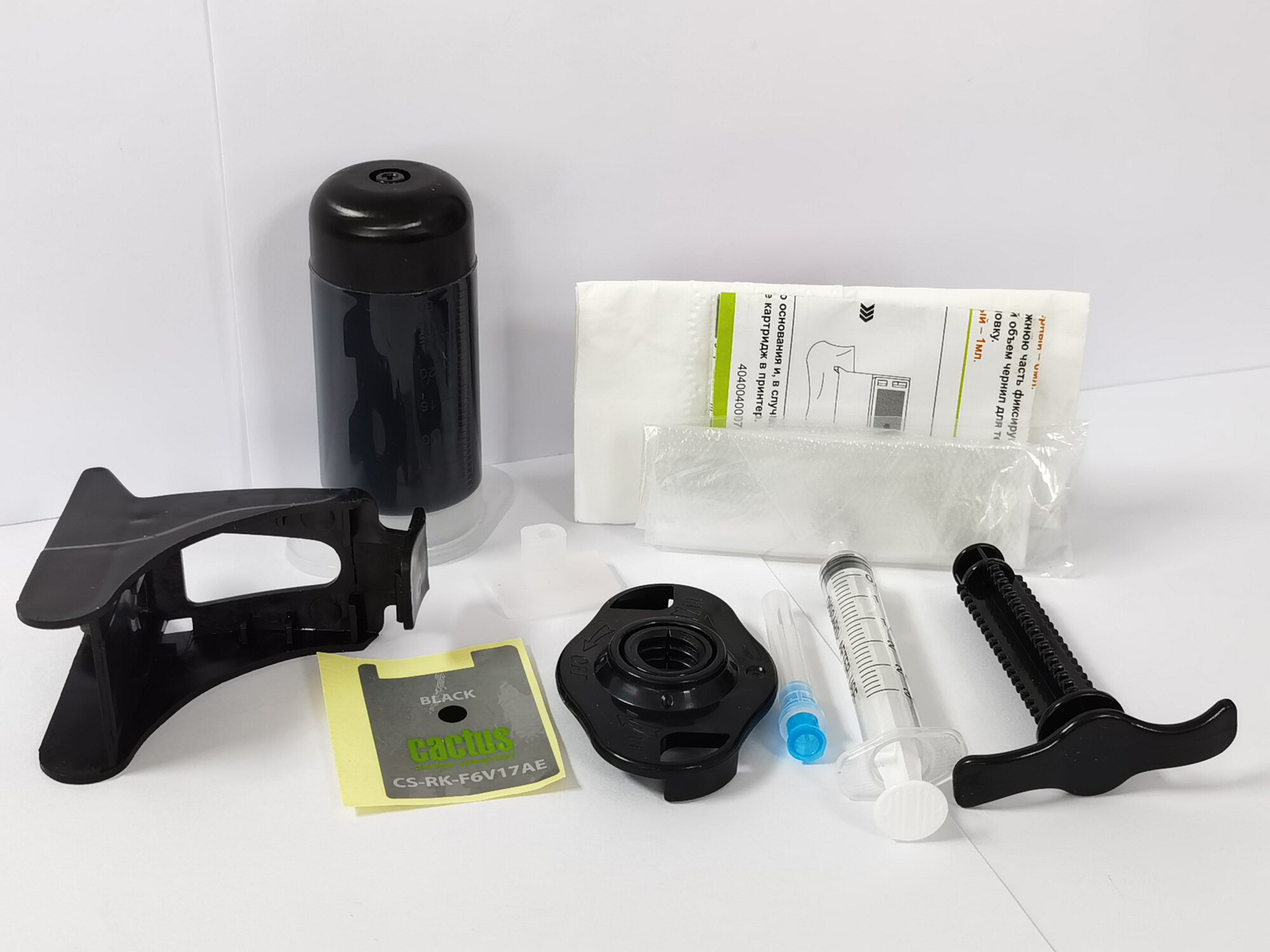 Заправочный набор Cactus CS-RK-3YM61 №305 черный, флаконов: 1, объём 30мл, для HP DeskJet 2710/2120/2721/2722