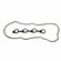 Прокл. клап. кр. hyundai Solaris (Rb), Elantra (Hd), I30 (Fd)/Kia Rio (Ub)(Speed...