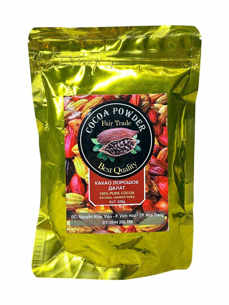 Вьетнамский какао порошок Cocoa Powered Best Quality — насыщенный вкус и натуральный состав, (250 гр.)