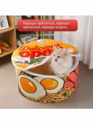 Взрывоопасные модели могут поднимать крышку для лапши быстрого приготовления, наполнителя для кошачьих туалетов, универсальны в любое время года