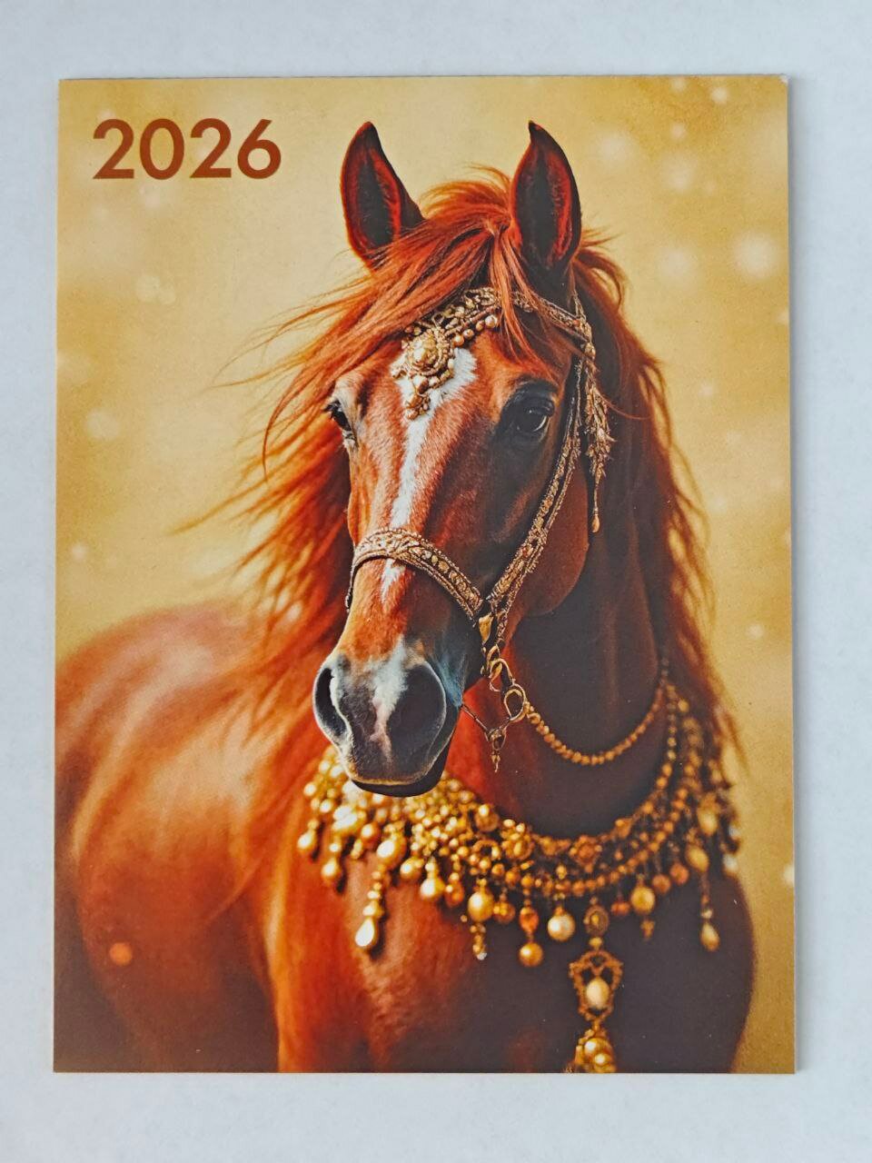 Календарь 2026 Год лошади На магните отрывной Квадра 9481