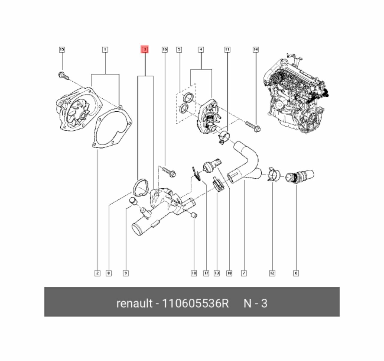 Корпус Термостата [Org](Renault 110605536R)