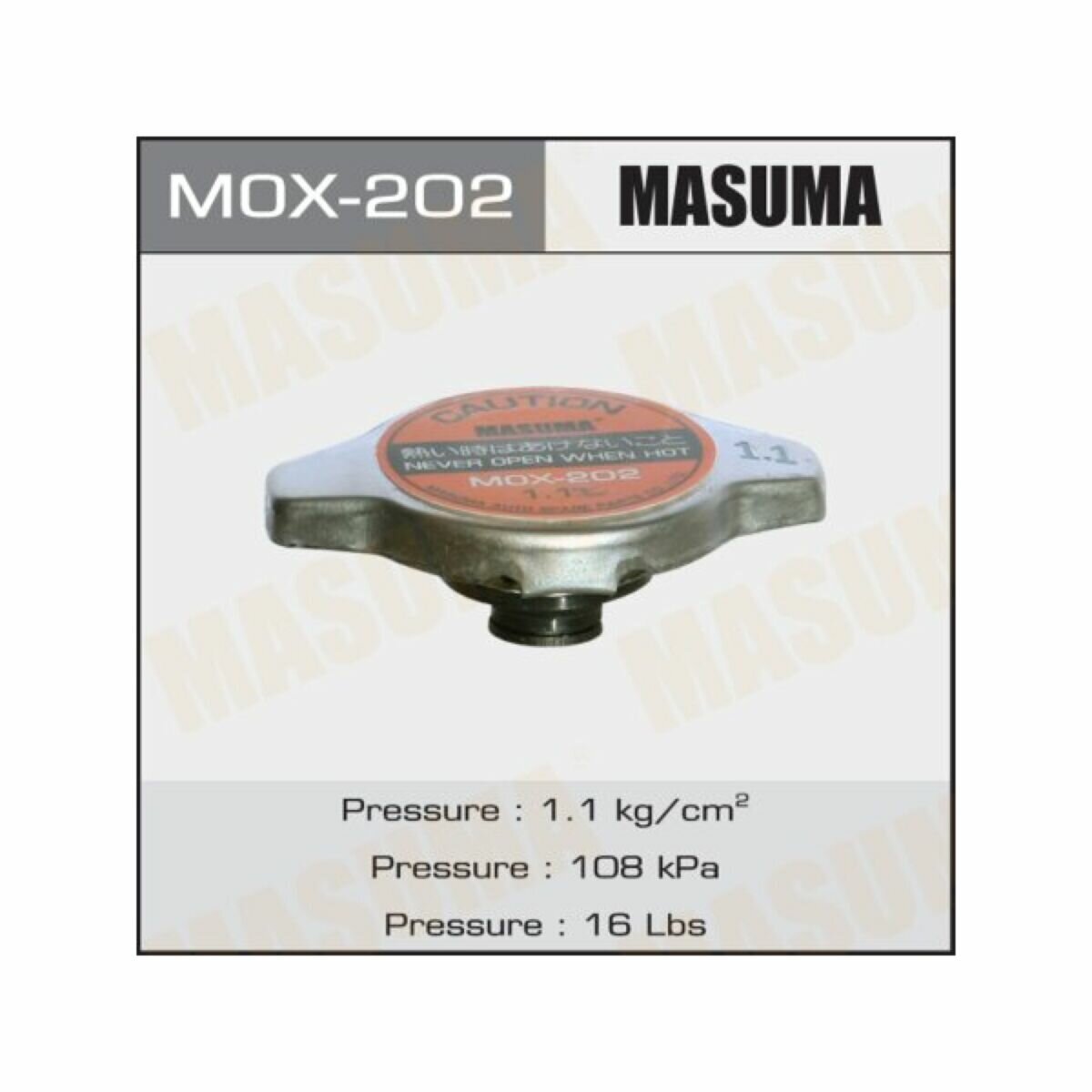 Крышка Радиатора Honda, Mazda, Toyota, Nissan, Subaru, Suzuki 1.1 Кг, См2(Masuma Mox-202)