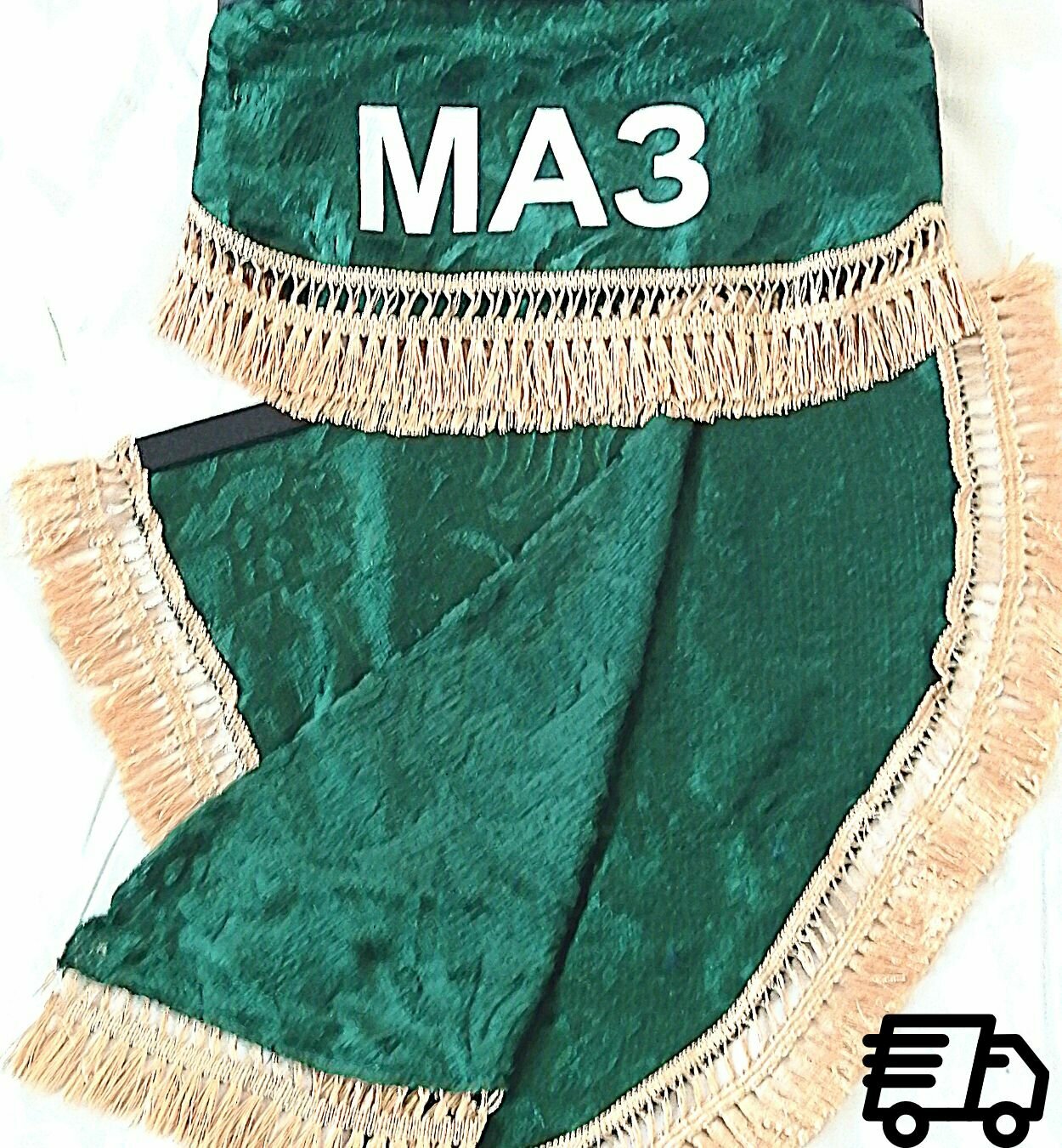 Ламбрекен для авто МАЗ на лобовое и боковые стекла, ширина 2.20м , зеленый с золотой бахромой