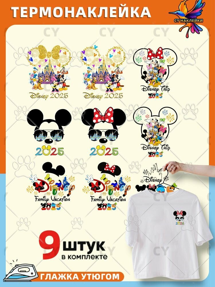 Термонаклейка на одежду Дисней Disney 2025 наклейки логотипы брендов Минни Маус и Микки Маус
