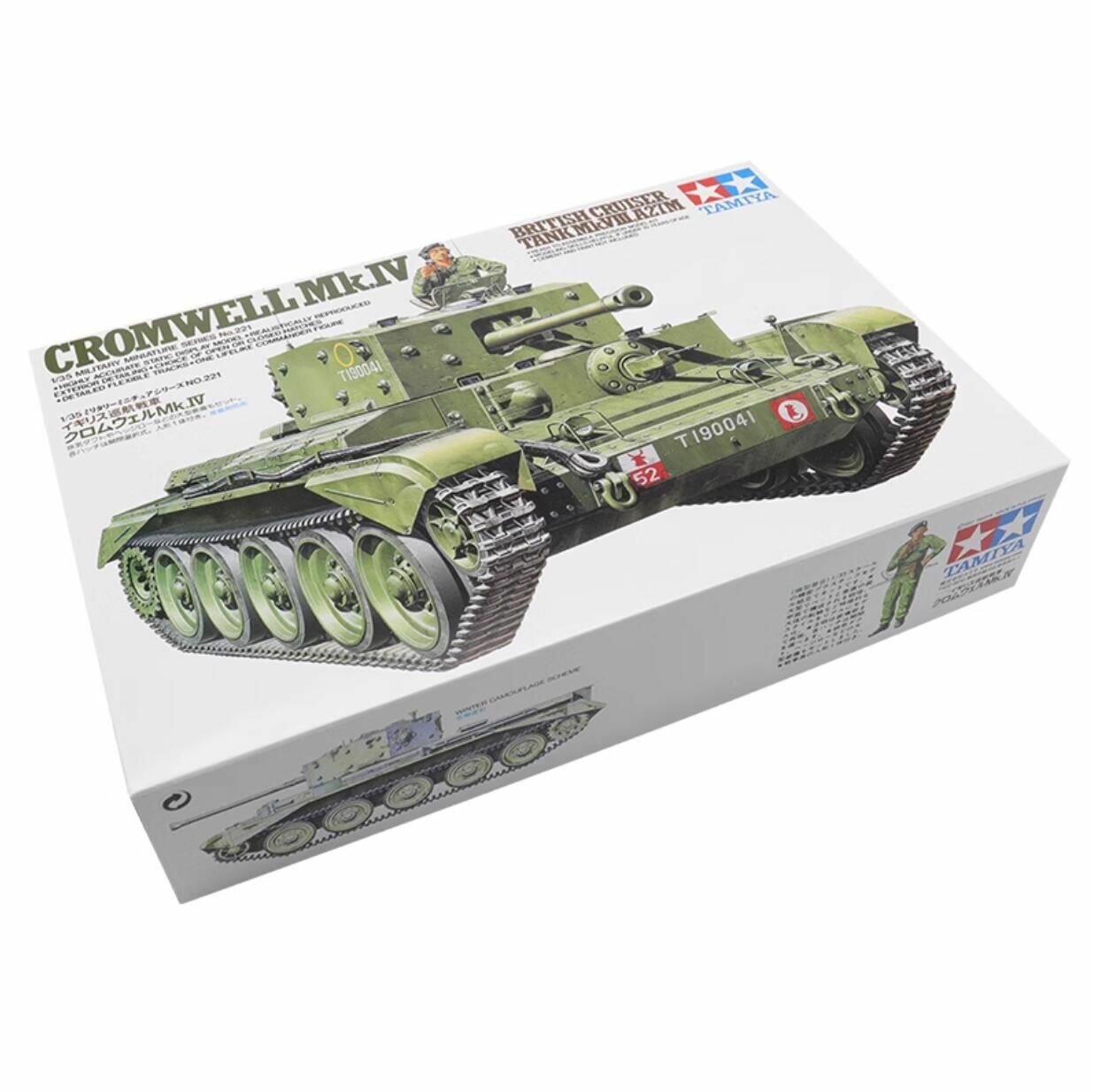 Сборная модель Tamiya 35221, масштаб 1/35 британский танк Cromwell Mk.IV / Cruiser Mk.VIII A27M, детализированный набор для моделизма и коллекционирования