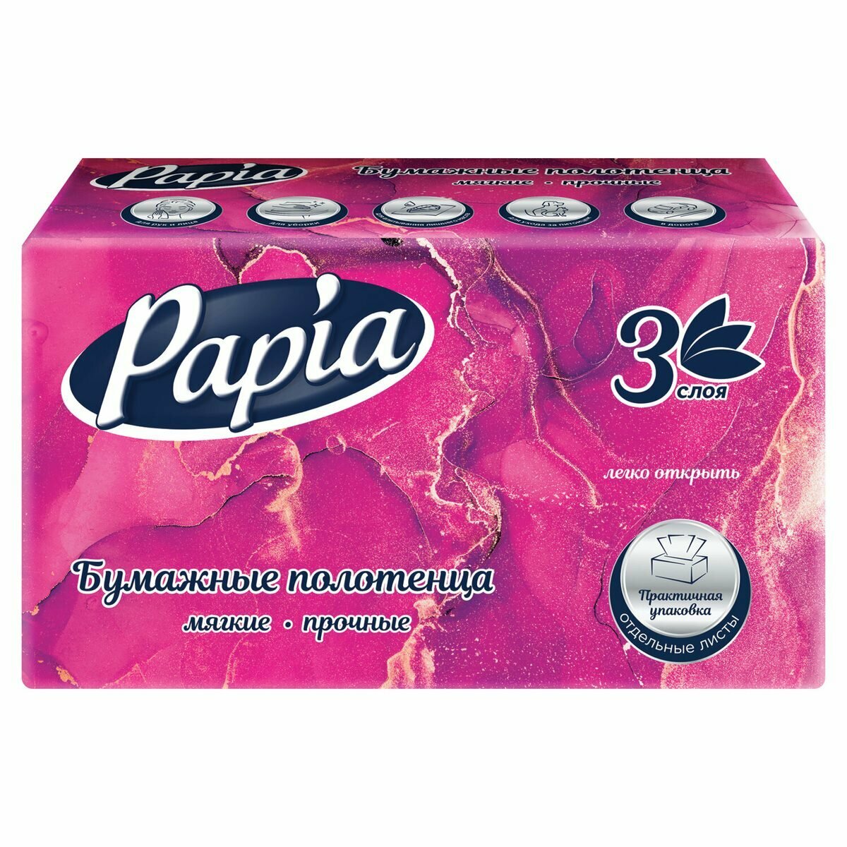 Полотенца бумажные 3-слойные Papia H3 Unit pack, 23х20,5см, V-сложение, 100 листов (5090823), 15 уп.