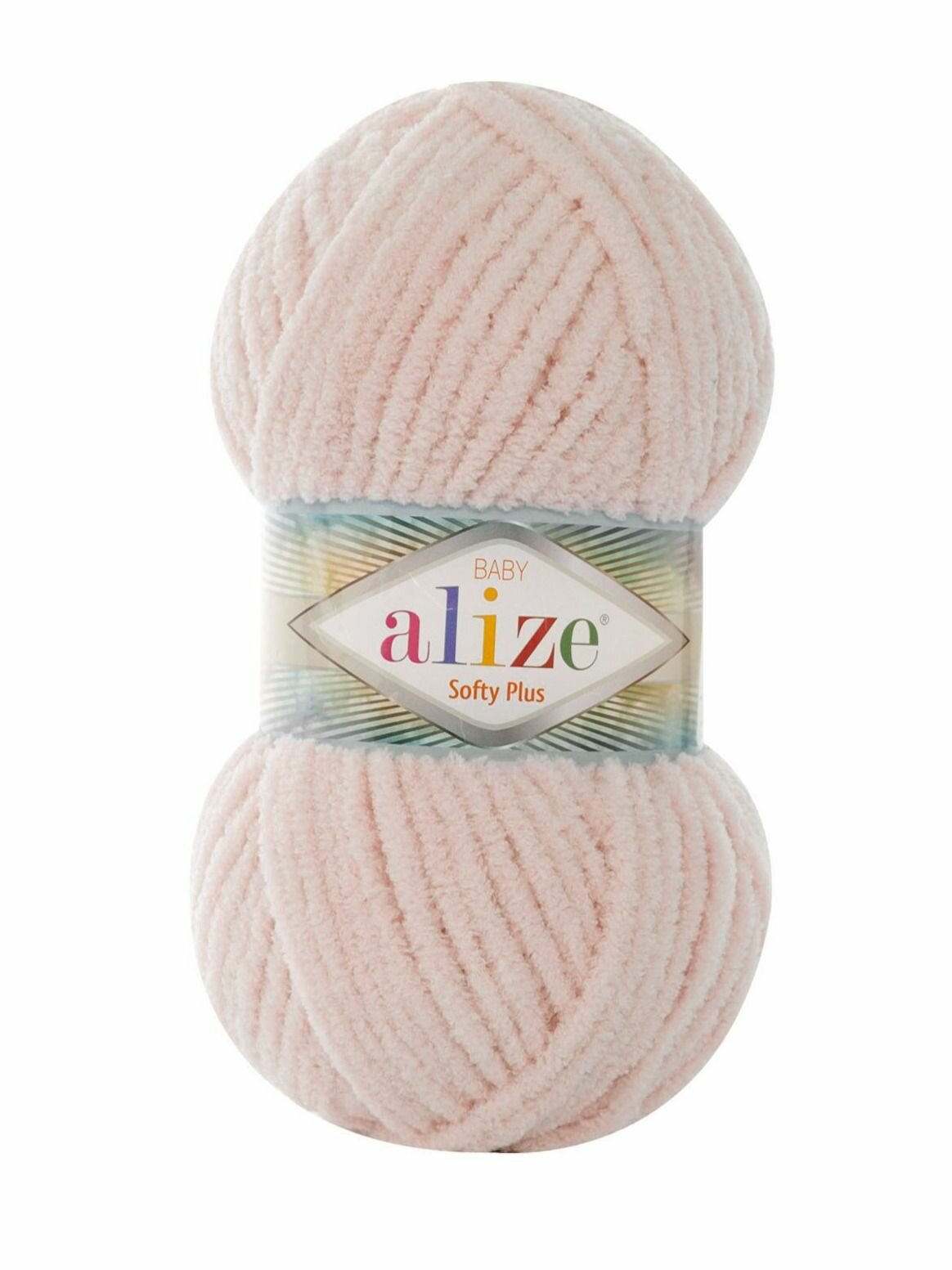 Пряжа Alize Softy PLUS №382, (1 упаковка- 5 мотков) Микрополиэстер