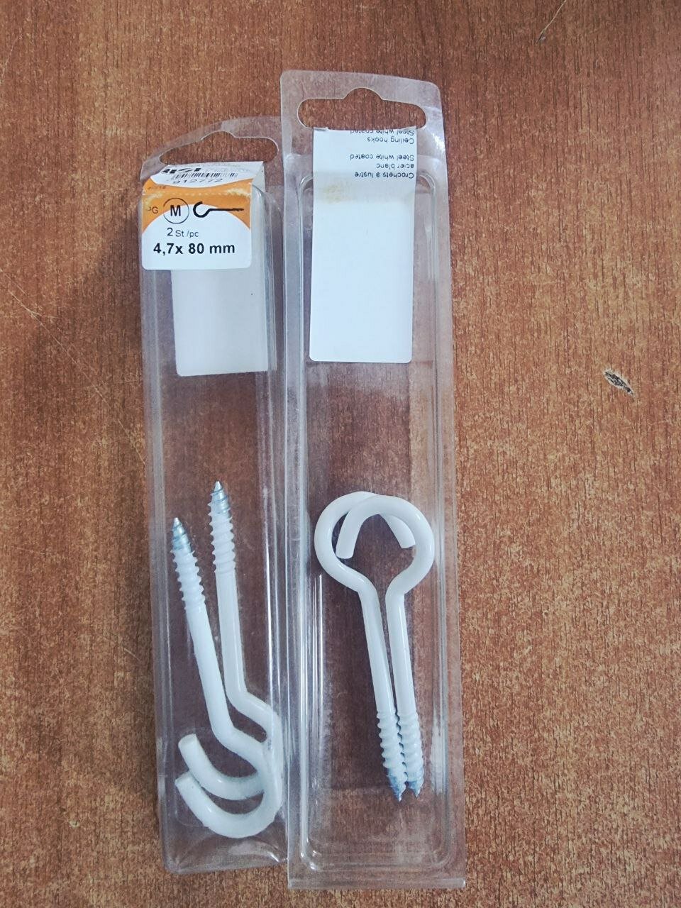 Шуруп крюк-кольцо белый 4,7*80 (2шт-1уп*6упк) Германия, HSI