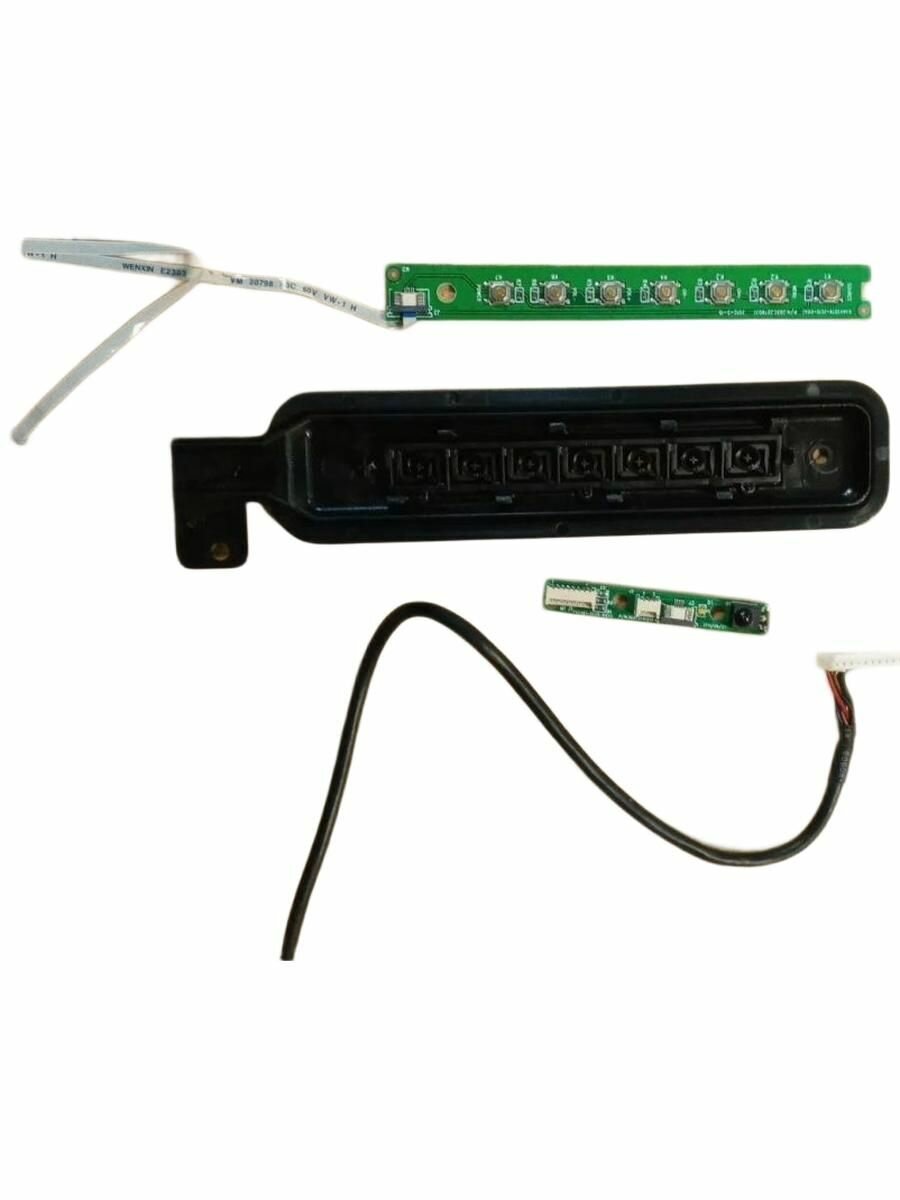 ИК IR приемник кнопки Mystery MTV-3018LW