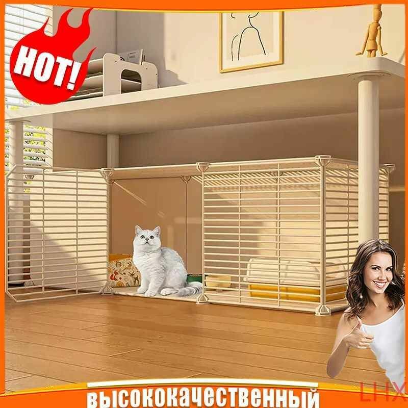 Клетка для животных