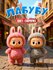 Лабубу игрушка брелок / Игрушка лабуба