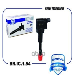 Катушка зажигания br. ic.1.54 civic 1.3/1.4, jazz -08 задняя BRAVE арт. br. ic.1.54