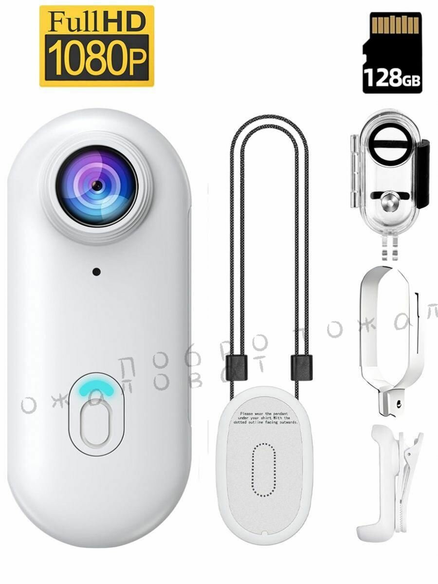 Мини экшн камера 1080P FHD Wifi Беспроводная микрокамера Водонепроницаемая66