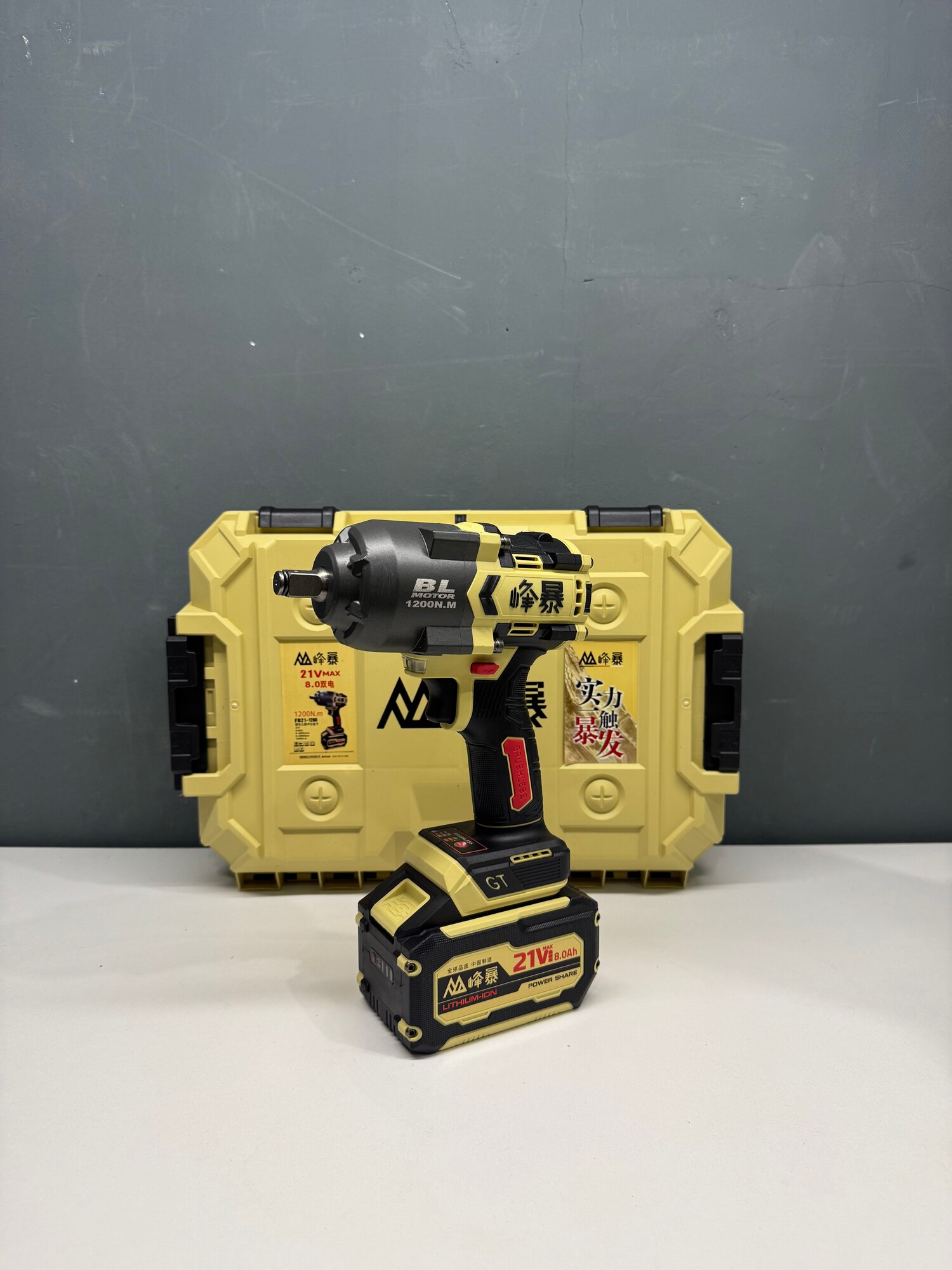 Гайковерт аккумуляторный Feng Bao 1280, (1200n. m)2 акб по 8Ah, кейс