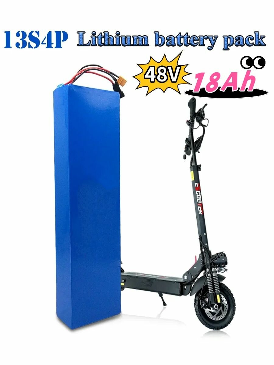 Аксессуары для гироскутера, моноколеса