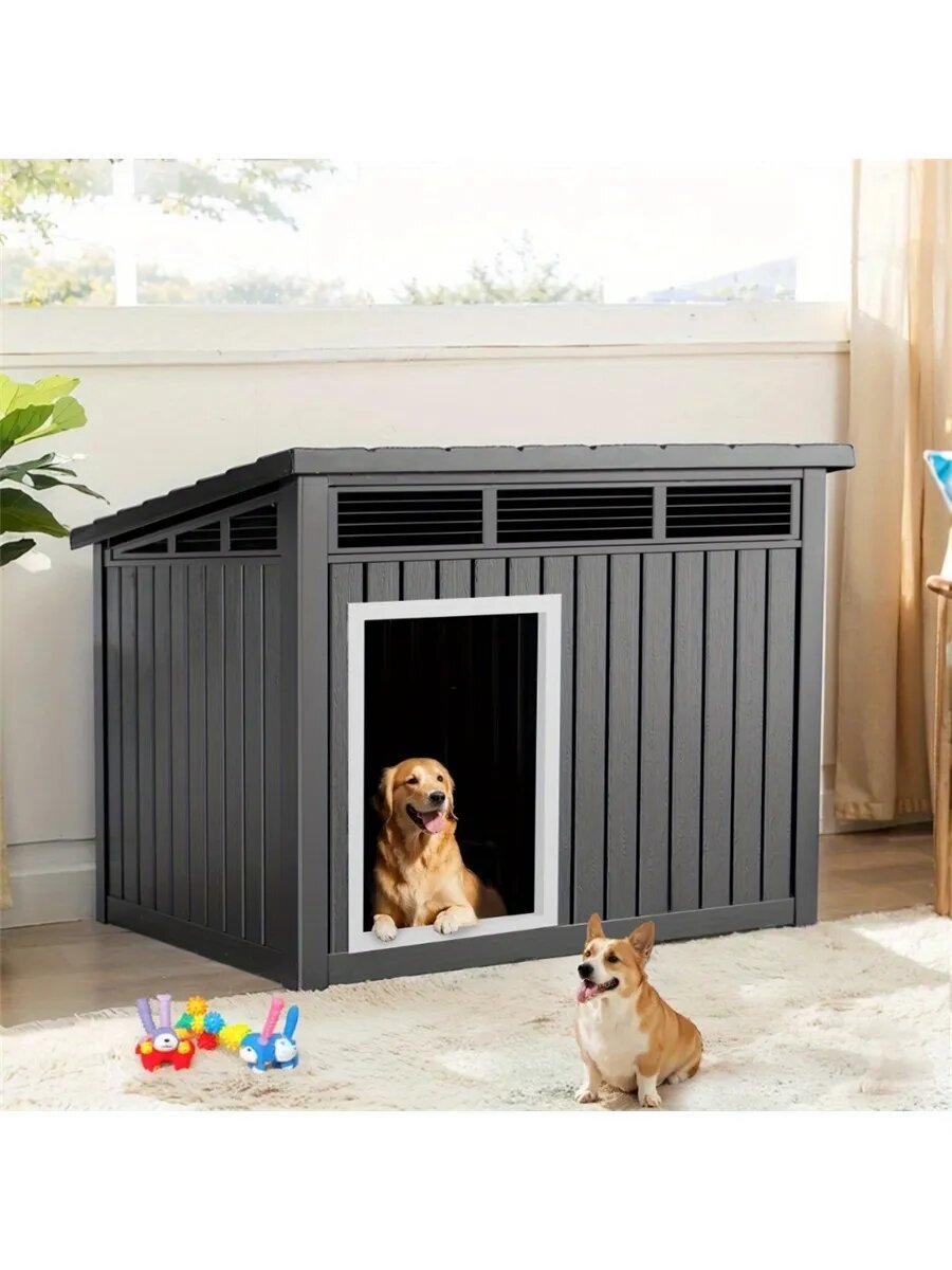 Собачий домик