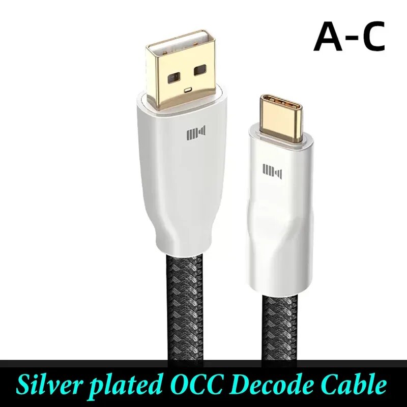 USB-кабель ЦАП Kaiboer 6N OCC, Посеребренная Цифровая зеркальная фотография, зеркальная фотография, для ПК, DAC Mobile