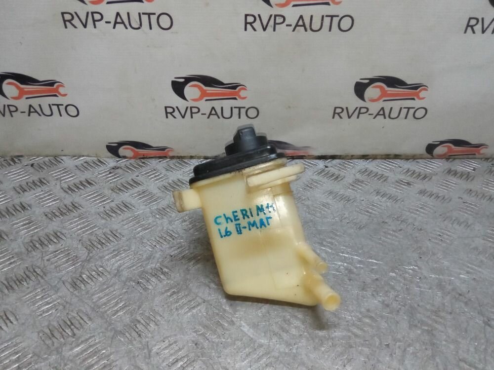 Бачок гидроусилителя Chery M11 2010—2015 Chery