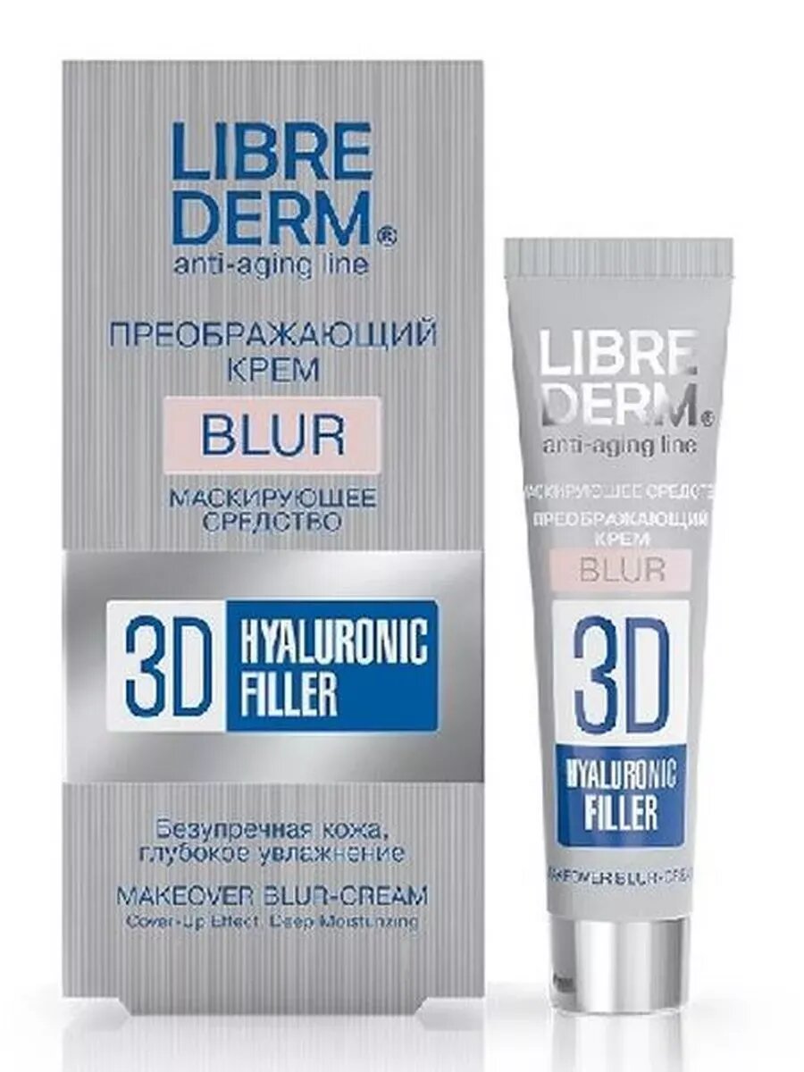 Librederm 3d гиалуроновый филлер преображающий кр 15мл-2шт.