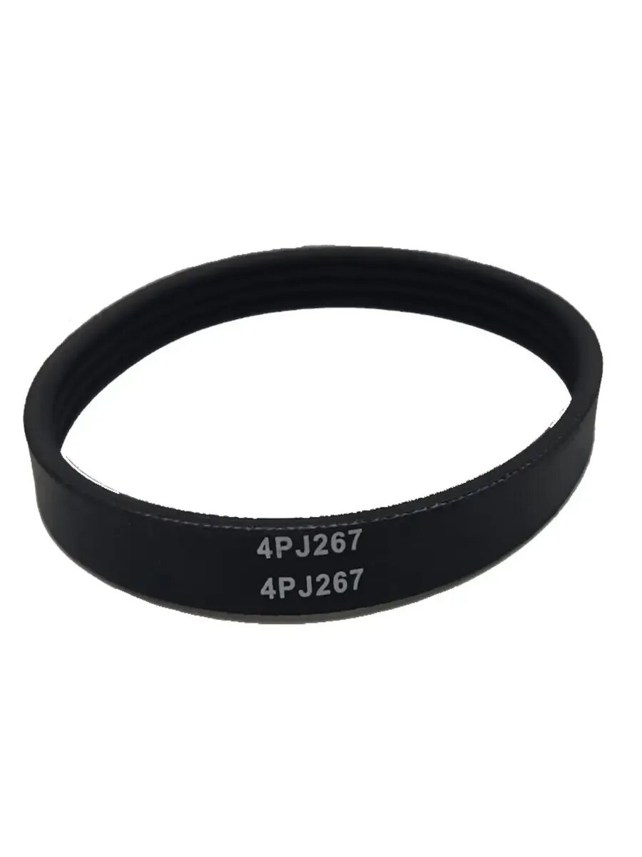 Ремень на рубанок 4PJ-267 (ширина 9мм) Интерскол Р-110/110-01, Макита 1911В/1125