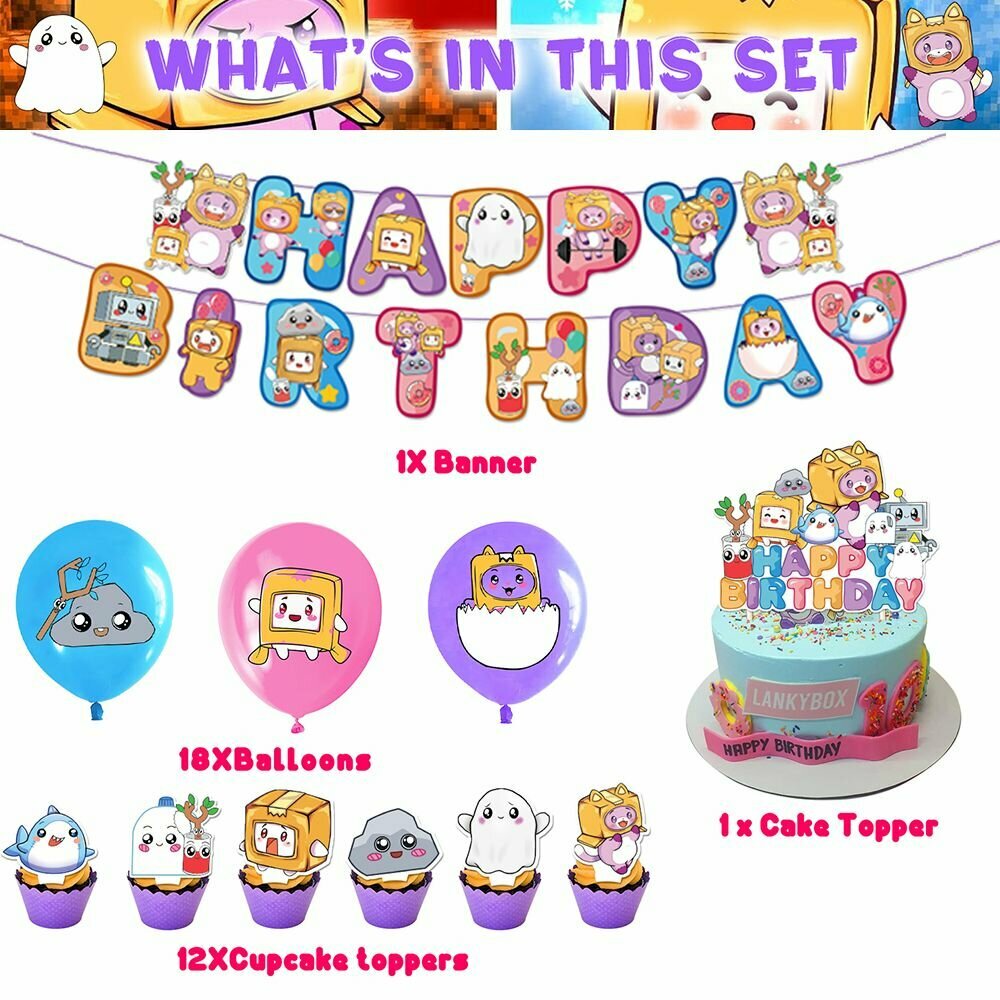 Картонный Человечек-Воздушный Шарик