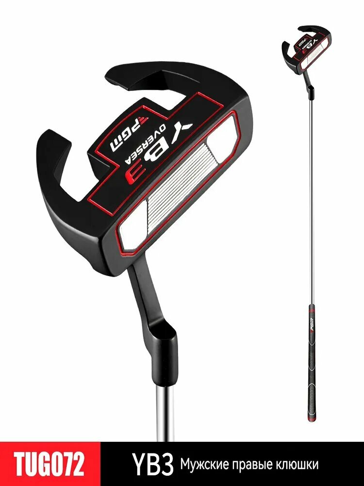 Golf PGM Клюшка для гольфа