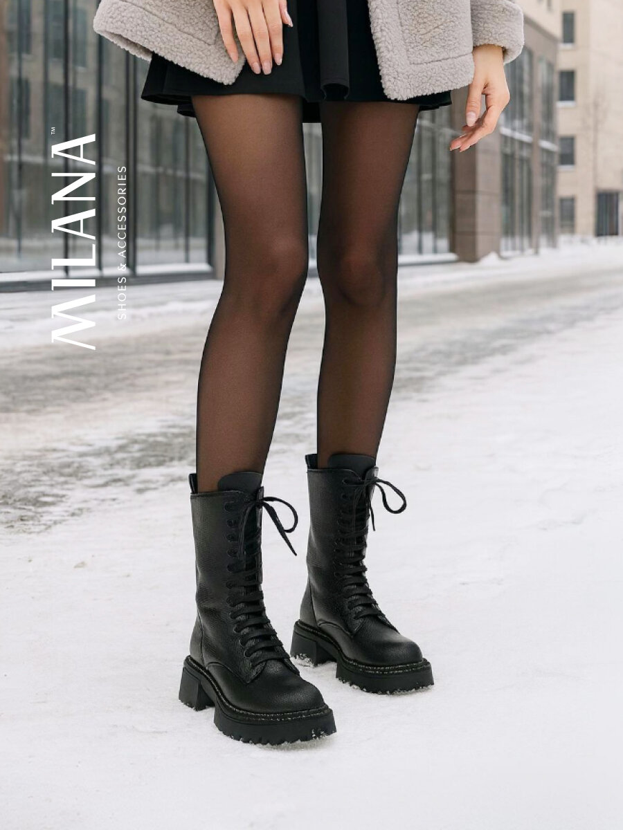 Ботинки берцы