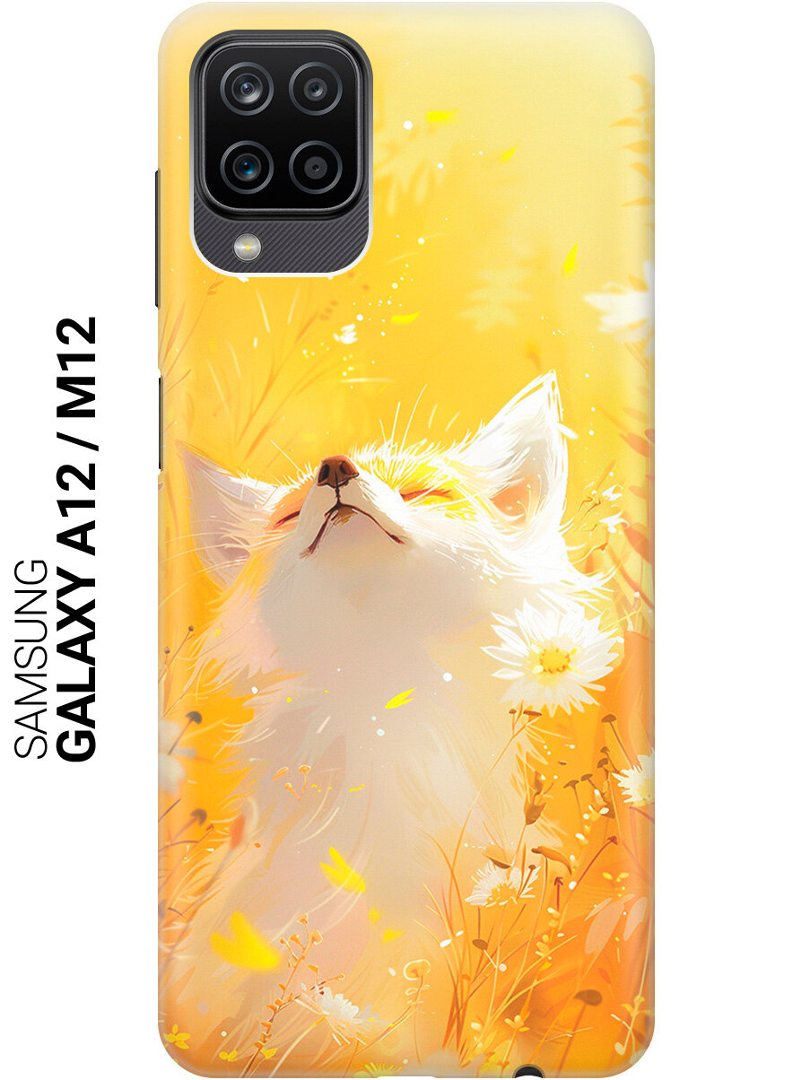 Силиконовый чехол на Samsung Galaxy A12 / M12 с принтом "Лиса в цветах"