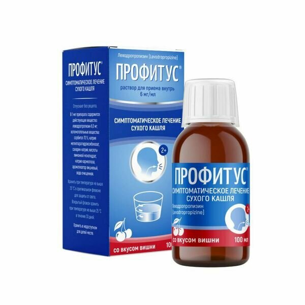 Профитус с мерным стаканчиком раствор для приема внутрь 6мг/мл 100мл