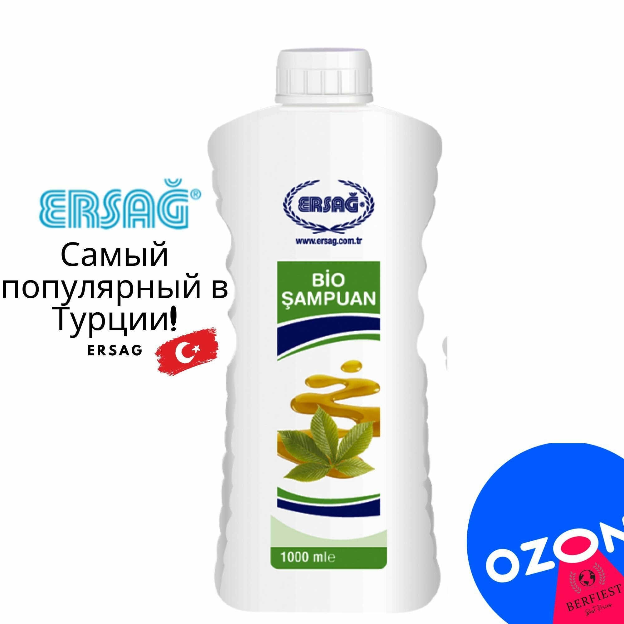 Мусс для волос