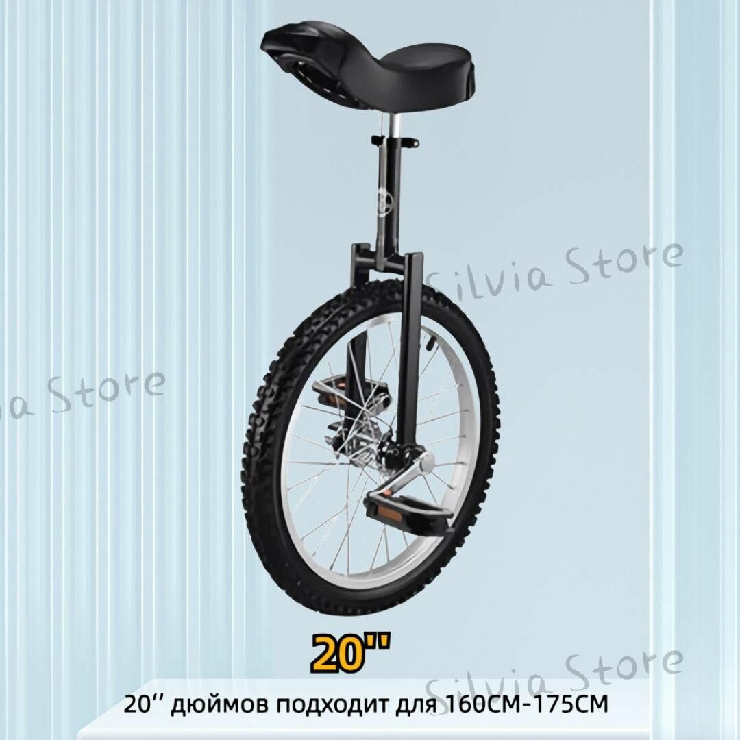 Аксессуары для гироскутера, моноколеса