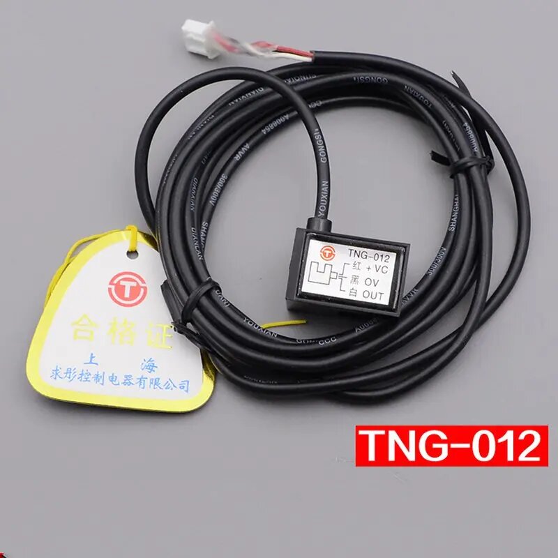 Фотоэлектрический датчик дверного двигателя TNG-012, детали лифта, аксессуары для лифта