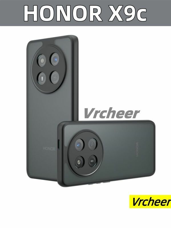 Чехол для Honor X9c (Хонор X9C) Матовый прозрачный противоударный черное/Защита от отпечатков пальцев / нескользящий гибкий силикон / матовый акрил