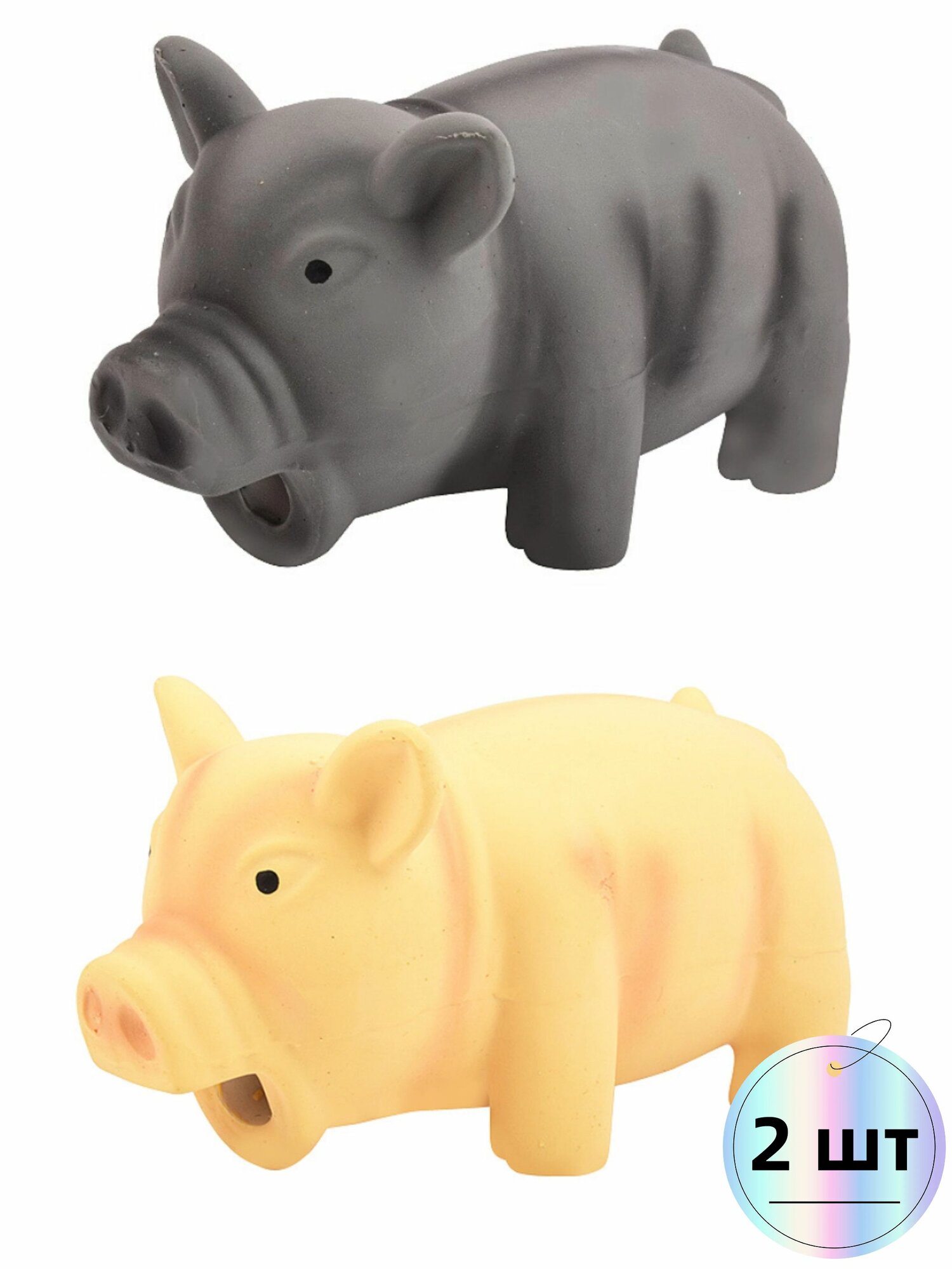 Игрушка для собак из латекса "Поросенок хрюкающий", 160мм