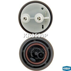 Бензонасос электрический Krauf арт. kr0500p