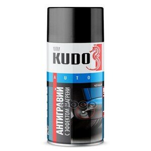 Антигравий с эффектом шагрени чёрный Kudo арт. ku-5225