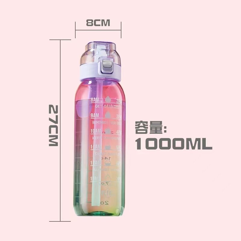 TRITAN 1000 мл air up со вкусом спортивная Бутылка для воды, Hабор из 7 вкусов, светло-розовый, прозрачный