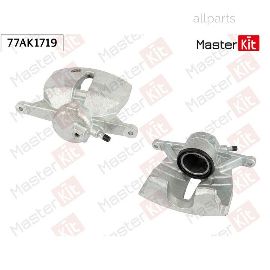 MASTERKIT 77AK1719 Тормозной суппорт перед. прав. Skoda OCTAVIA III (5E3, NL3, NR3) 2012 -