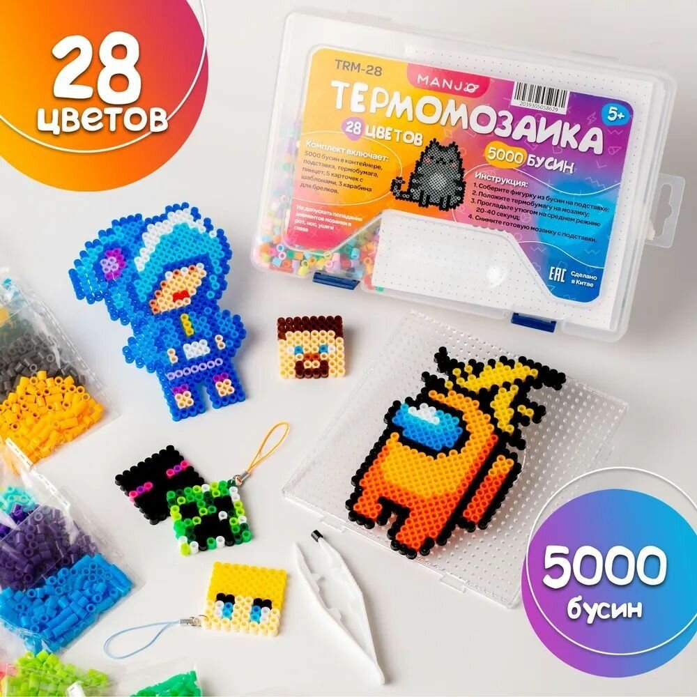 Мозаика