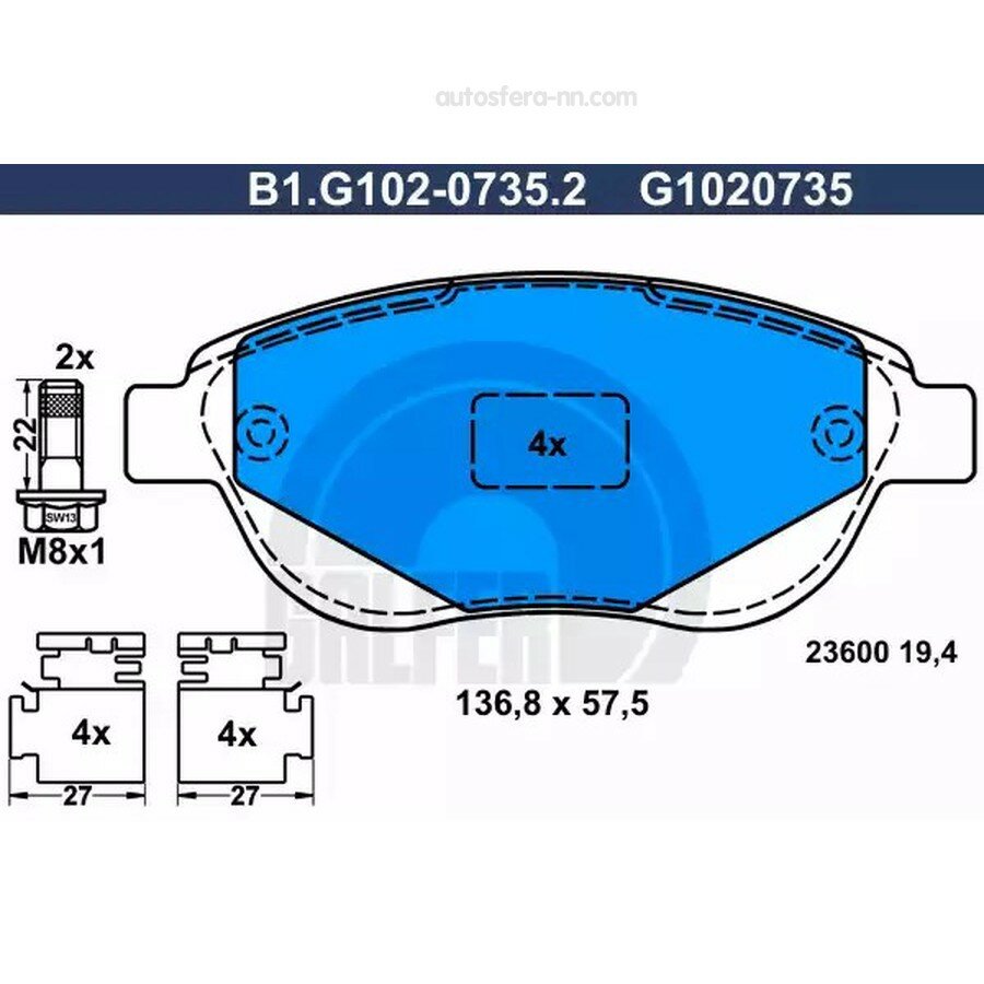 GALFER B1G10207352 Колодки торм. пер.