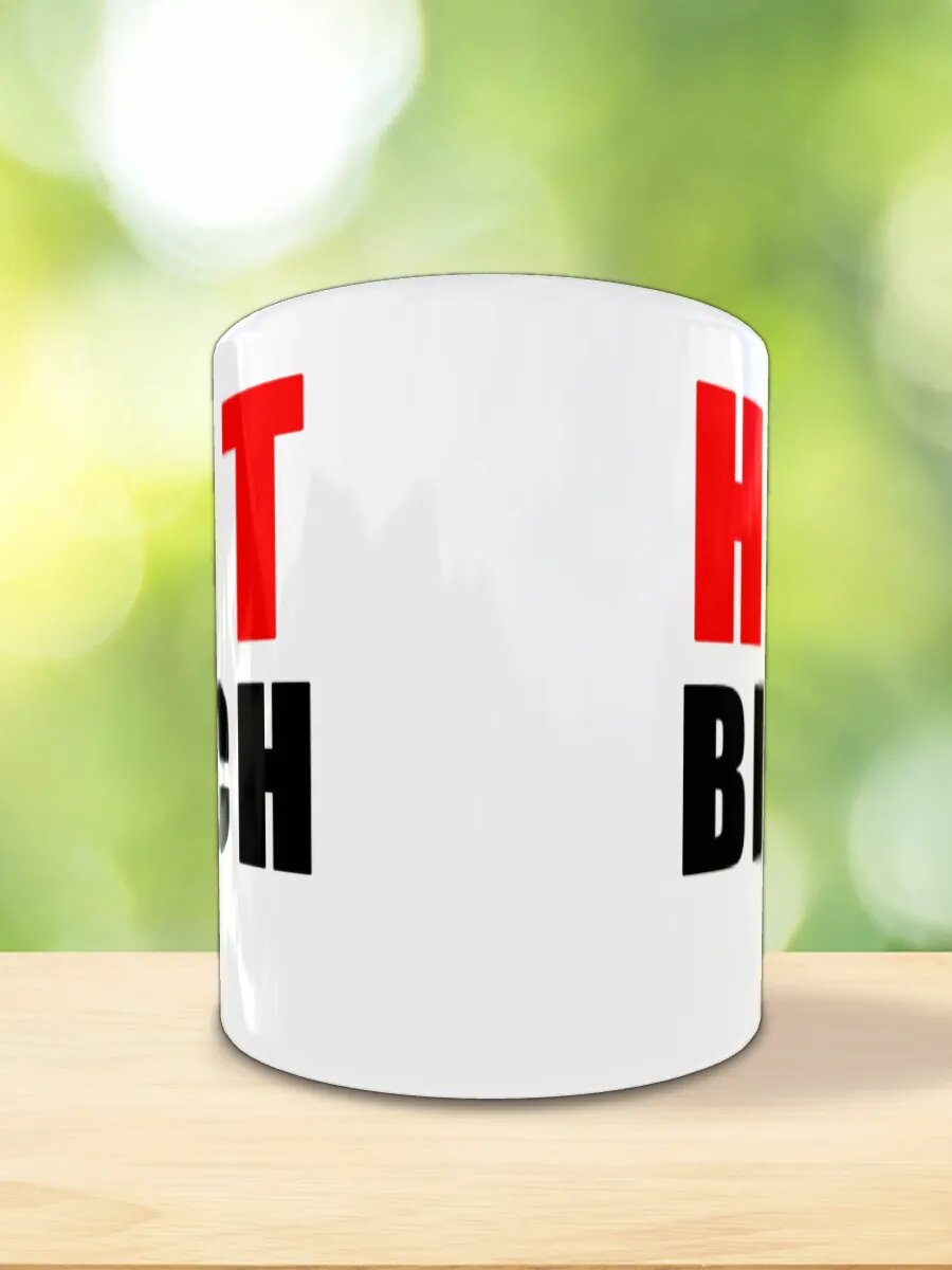 Кружка Хот бич